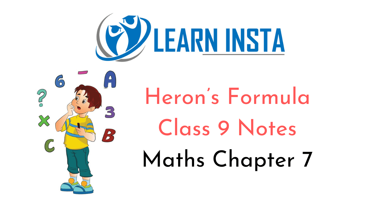 Heron’s Formula Class 9 Notes Maths Chapter 7 – MCQ Questions